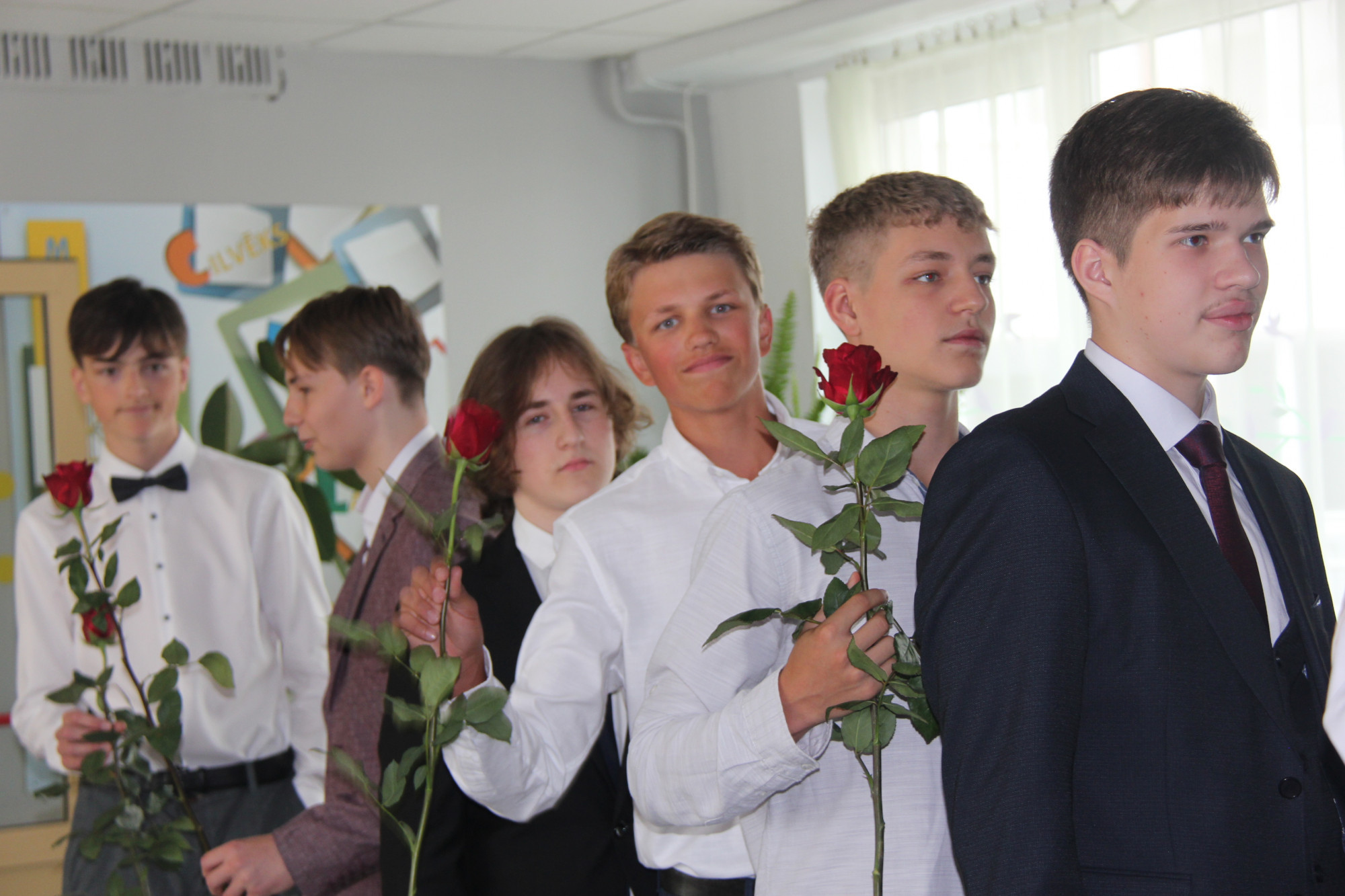 Galerija | Ulbrokas vidusskola